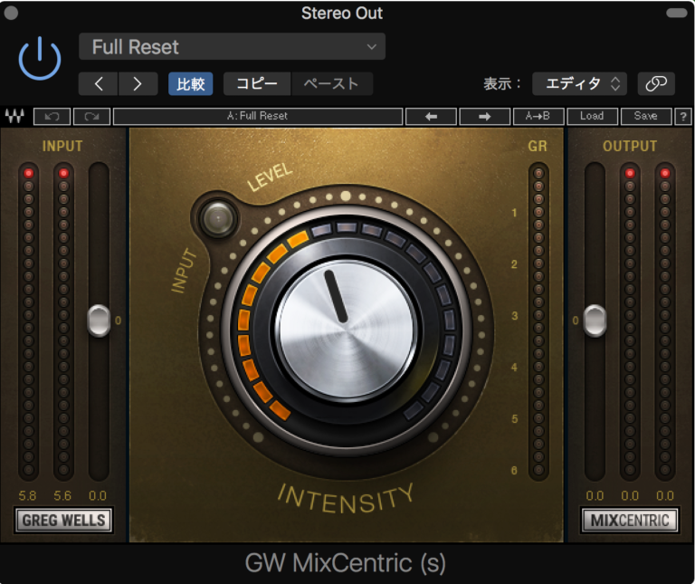 Waves「Greg Wells MixCentric」の効果をレビュー【初心者向け】 | 29歳からアーティストを目指してみる