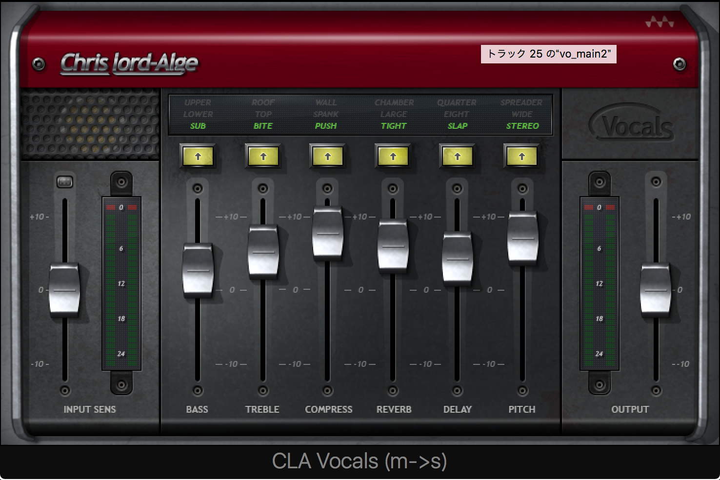 【音源比較あり】Waves「CLA Vocals」のスゴさが分かります | 29歳からアーティストを目指してみる